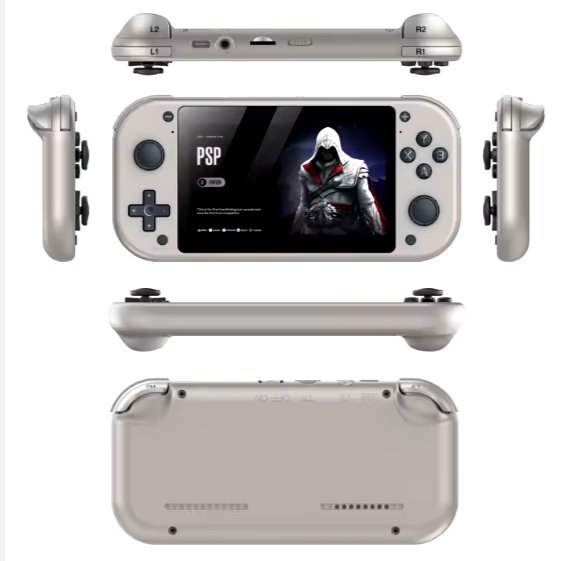 Retro Video Game Player Console © – Zambeel