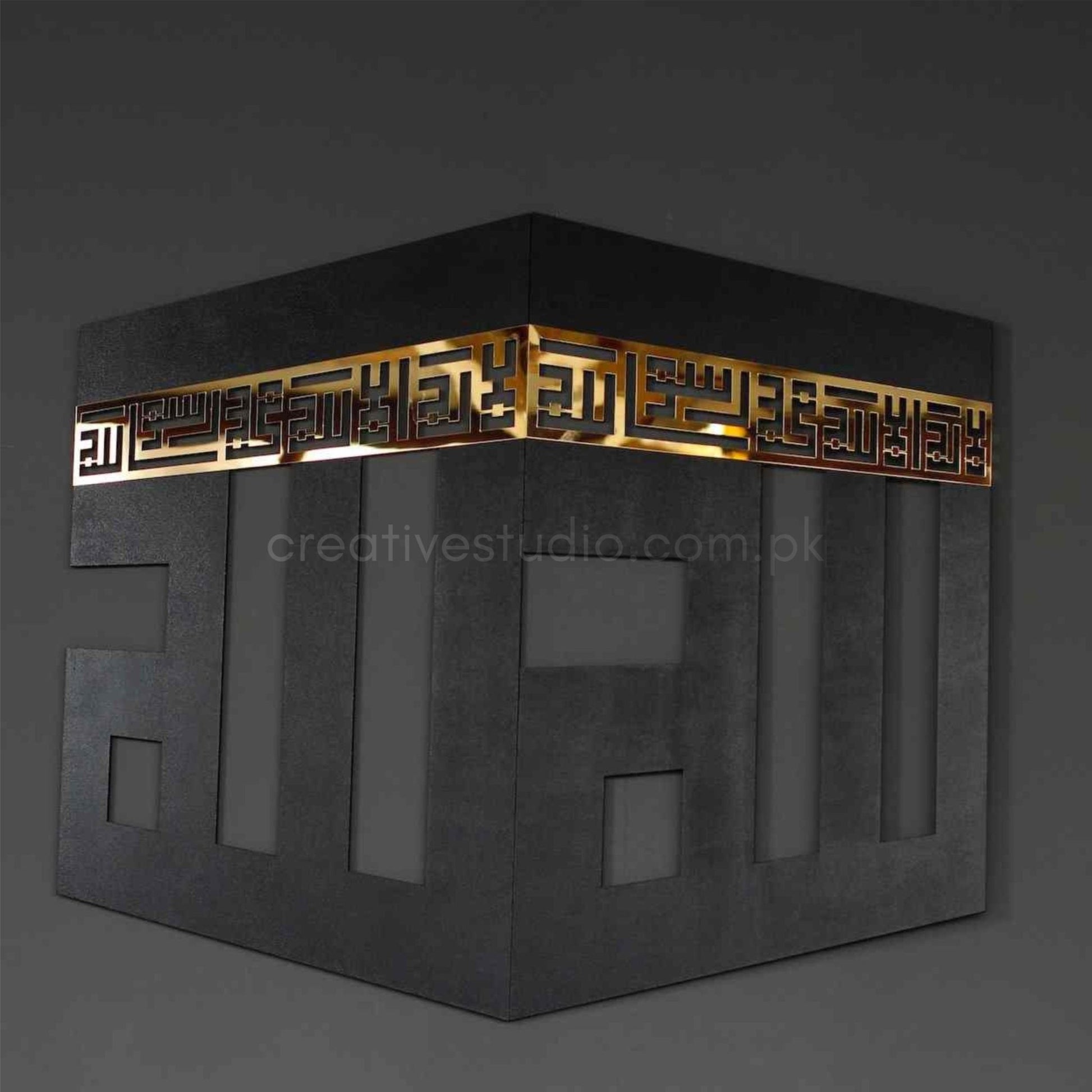 Acrylic Kaaba Decor written First Kalima and ALLAH Name in Kufic Calli ...