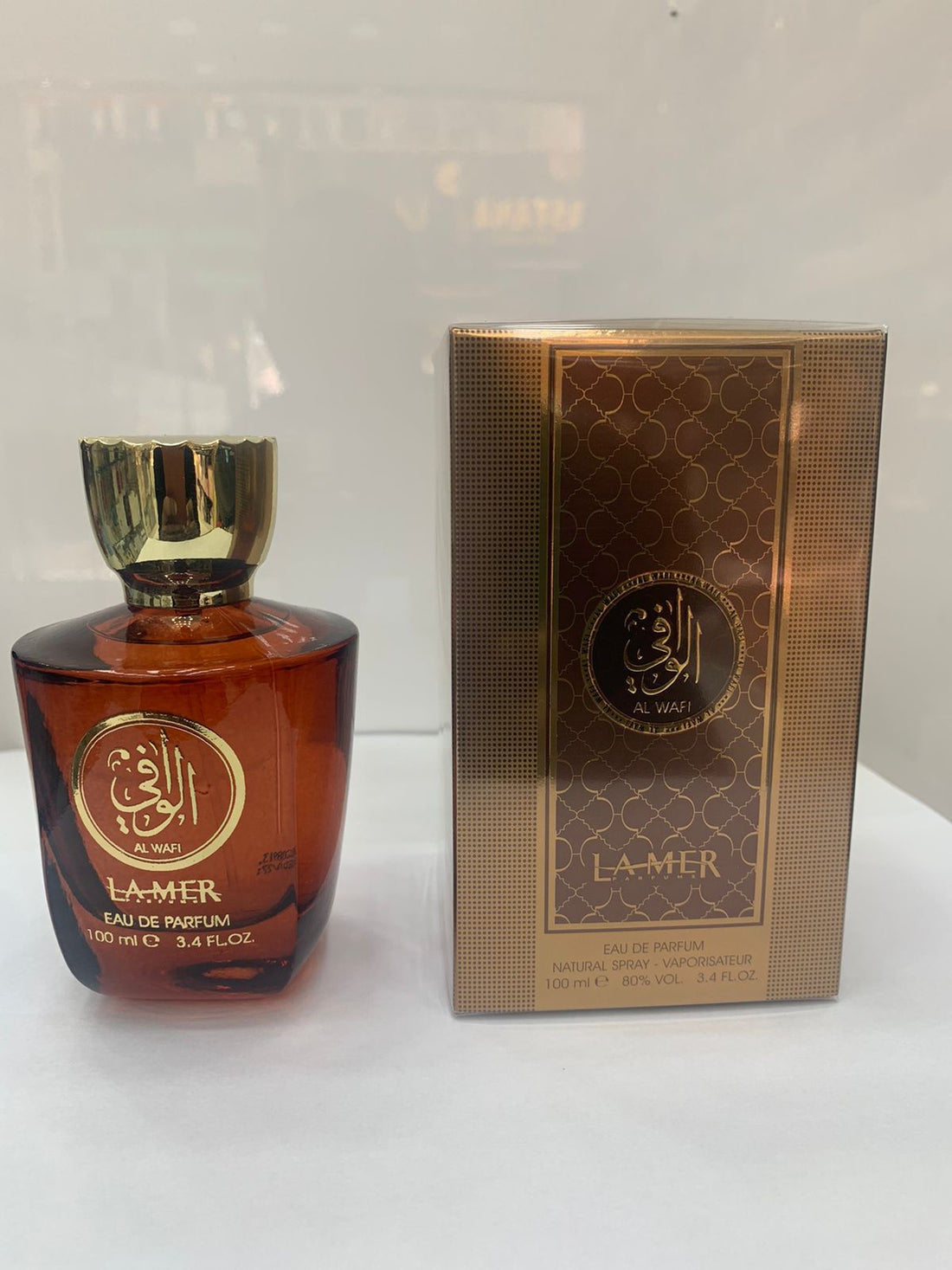 Al-Wafi Perfume (Original) – Zambeel