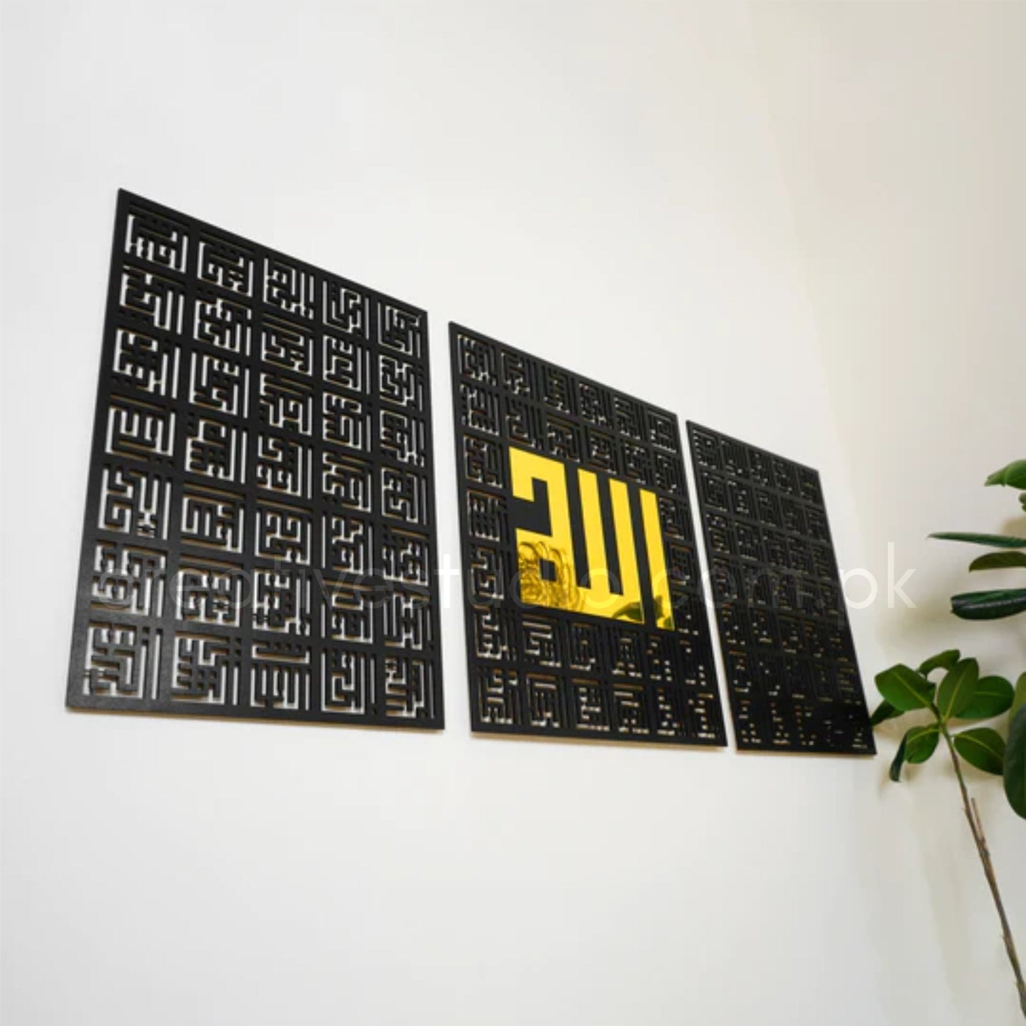 Asma Ul Husna 99 Names of Allah Kufic Islamic Wall Art © – Zambeel