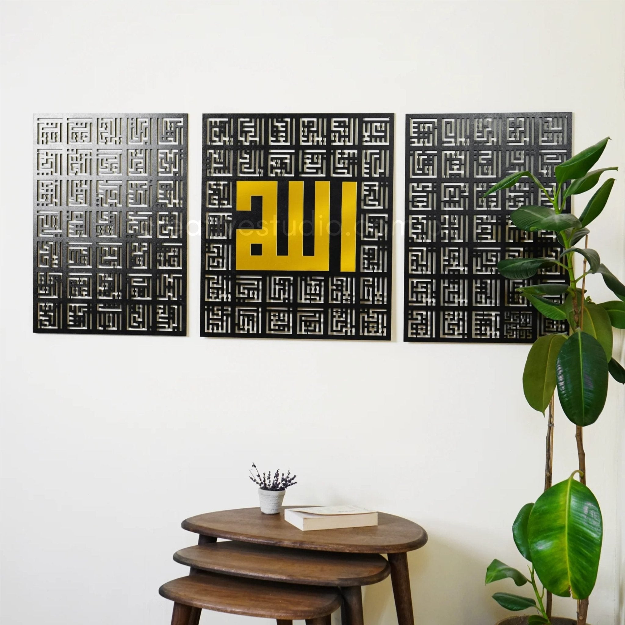 Asma Ul Husna 99 Names of Allah Kufic Islamic Wall Art © – Zambeel
