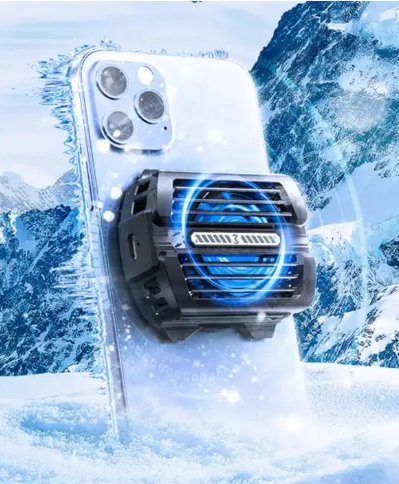 Hyper Chill Mobile Radiator – Zambeel