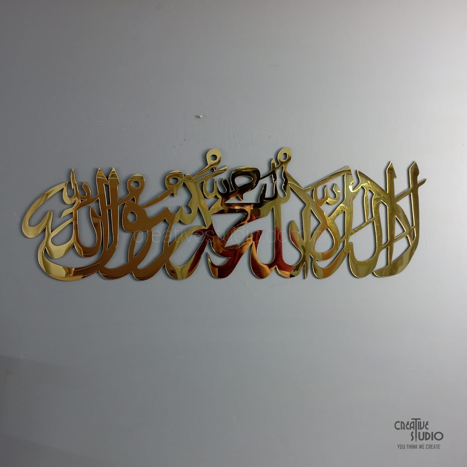 KALMA TAYABA Wall Art – Acrylic Islamic Calligraphy – Zambeel