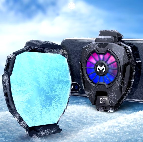 New Hyper Chill Mobile Radiator – Zambeel