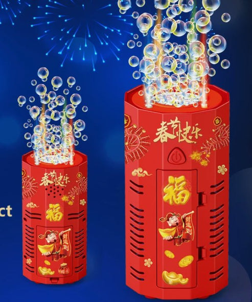 Portable Firework Bubble Machine – Zambeel