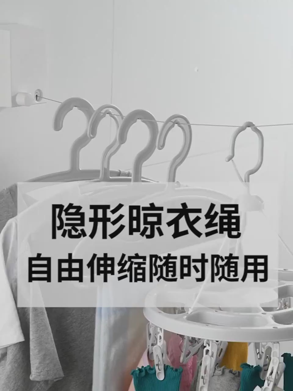 Telescopic Clothesline Clothes Drying Rope – Zambeel