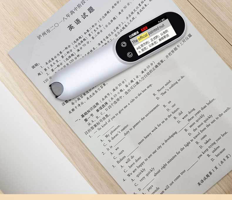 Smart Scanning Pen Three-generation WiFi Version English Textbook Sync ...