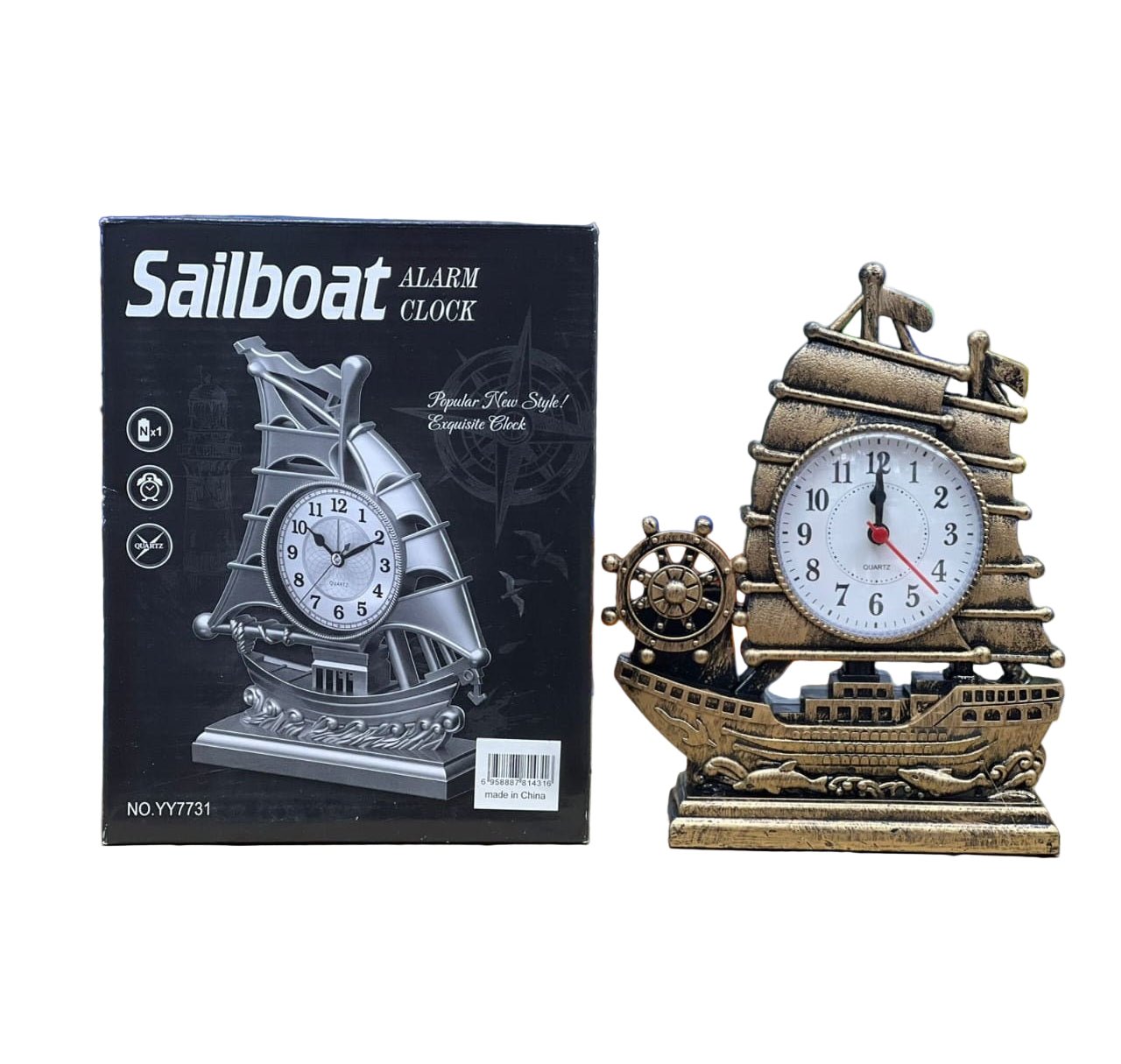 YYJ Clock - Sailboat-Shaped Alarm Clock – Zambeel